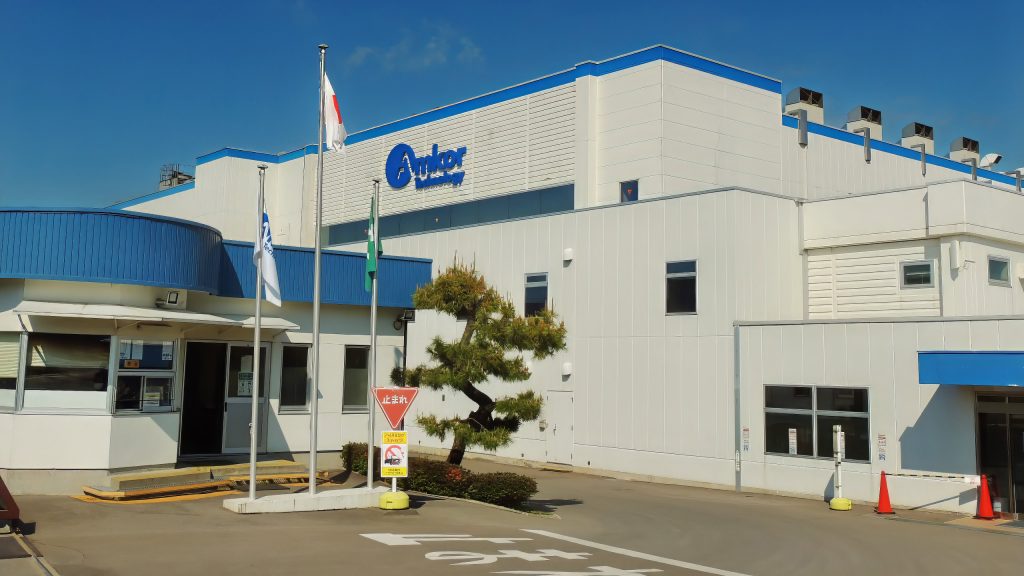 IC 반도체 테스트 서비스 - Amkor Technology