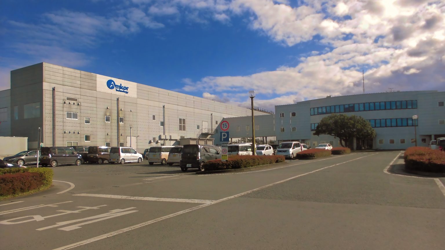 IC Semiconductor Test Services - Amkor Technology