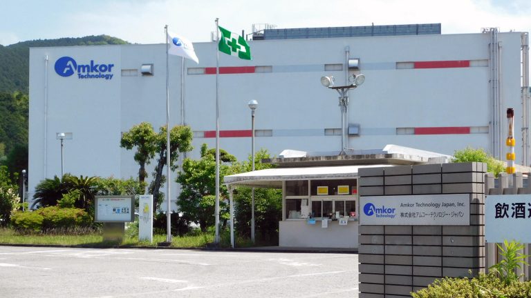 IC 반도체 테스트 서비스 - Amkor Technology