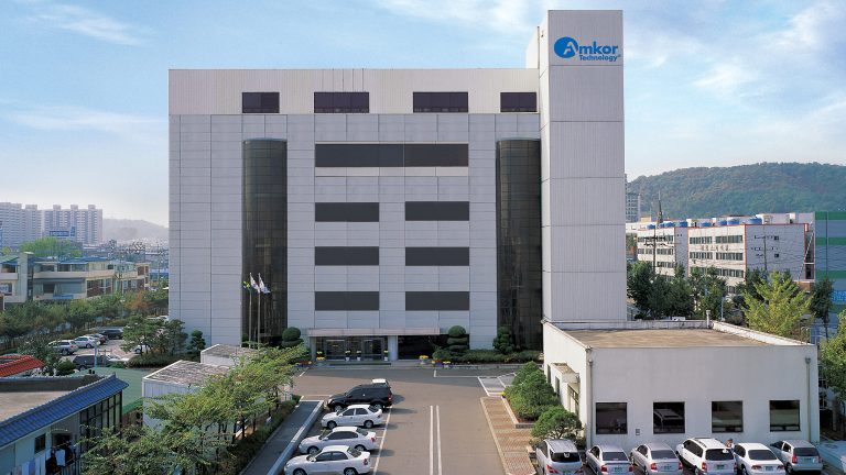 IC Semiconductor Test Services - Amkor Technology IC Semiconductor Test Services - Amkor Technology
