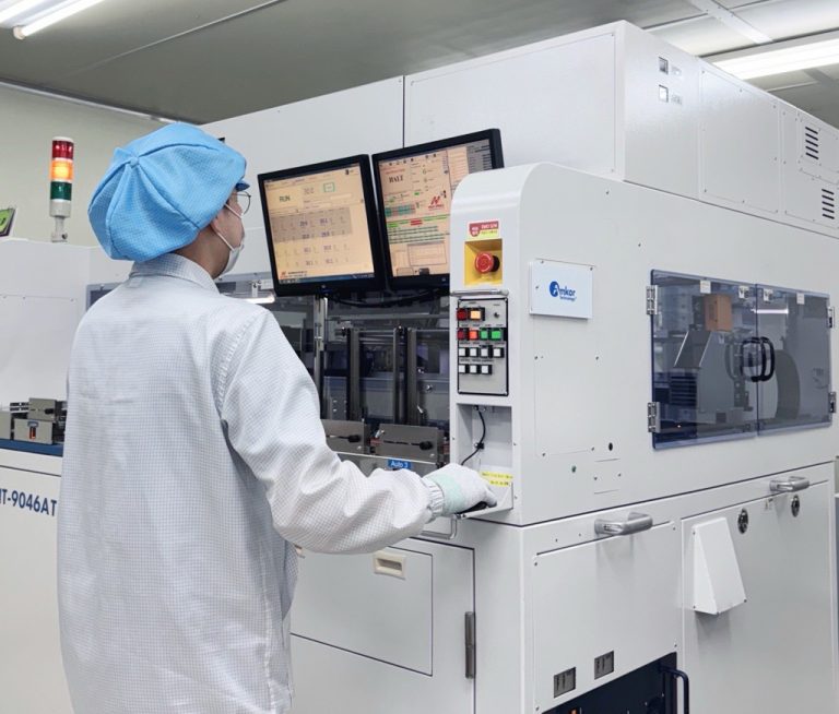 IC Semiconductor Test Services - Amkor Technology